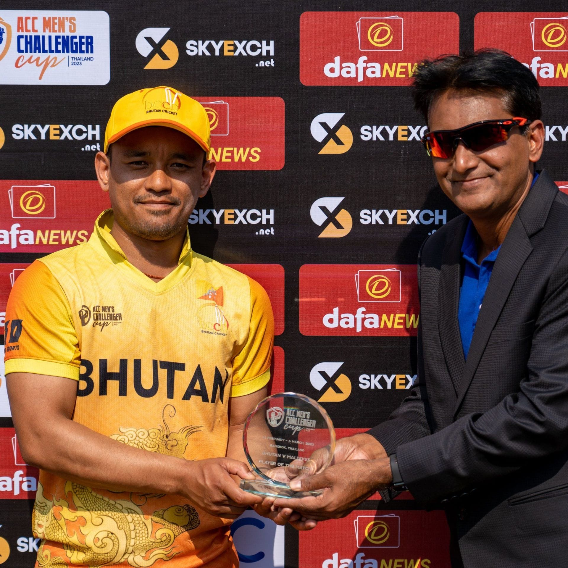 Bhutan Quadrangular T20I Series 2024: Full schedule, squads, match ...